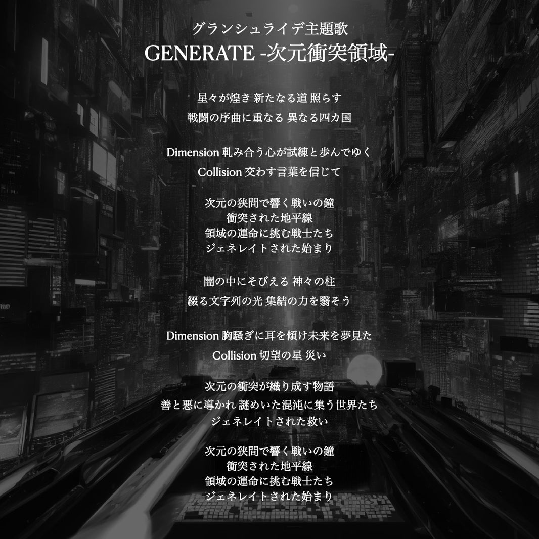 chichi-pui shop | AI同人販売サイト