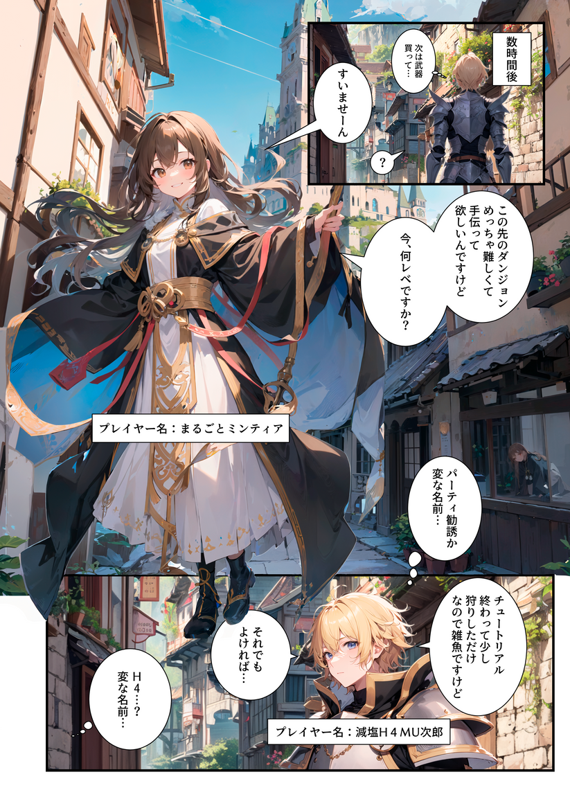 【PDF】Mercury server – chichi-pui